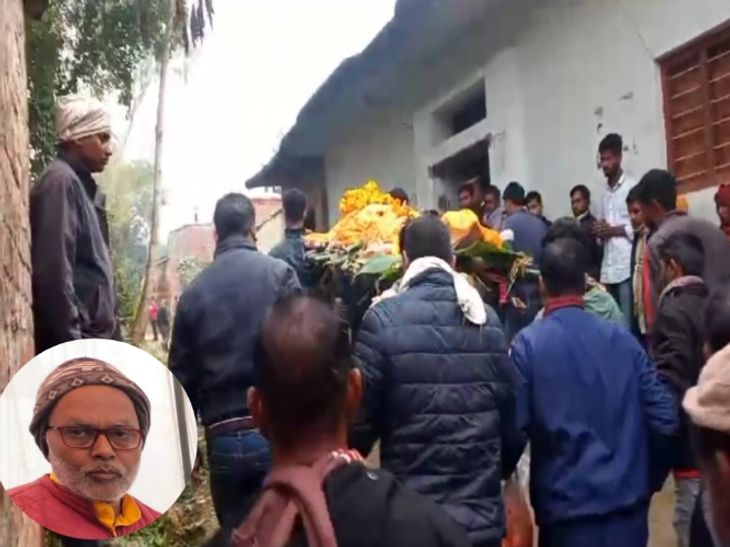 Head master's funeral after 54 hours