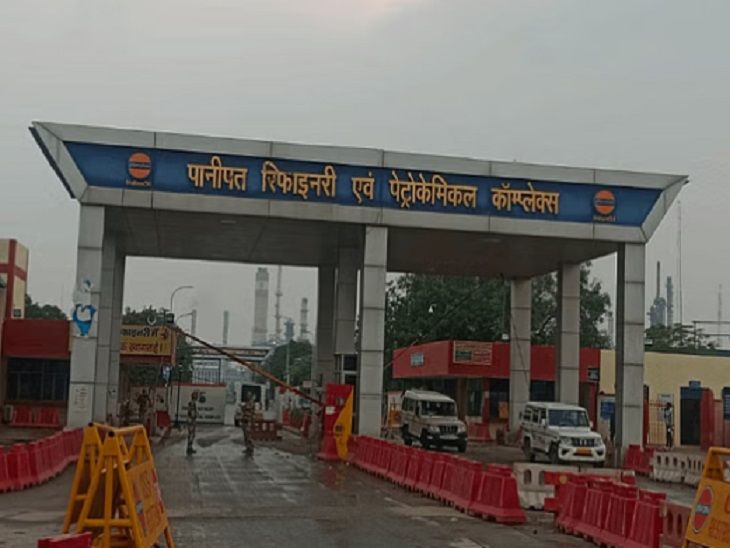 fire in panipat refinery; IOCL Petrochemical Plant haryana | पानीपत ...