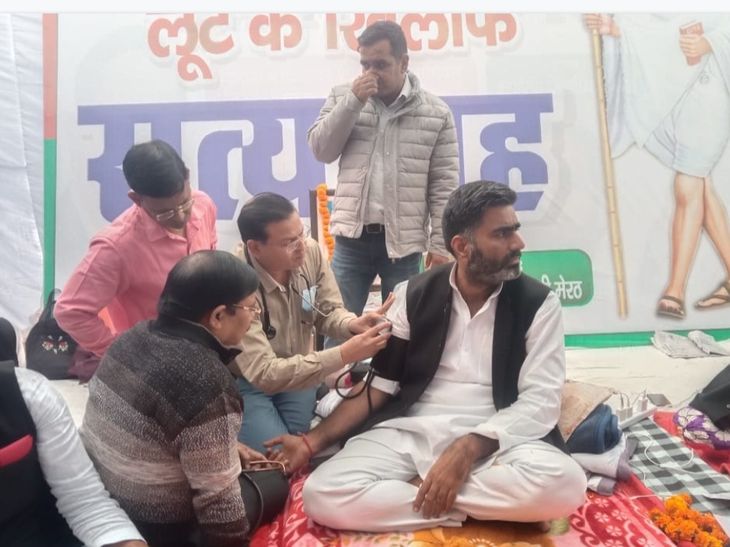 Atul Pradhan lost 500 grams in 4 days