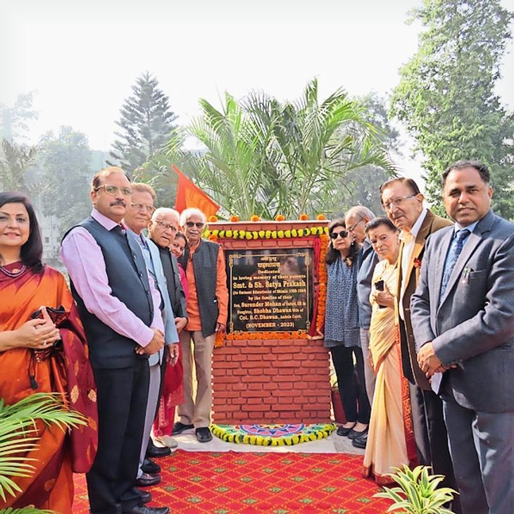 Inauguration of Yagyashala in Major RN Kapoor DAV | मेजर आरएन कपूर ...