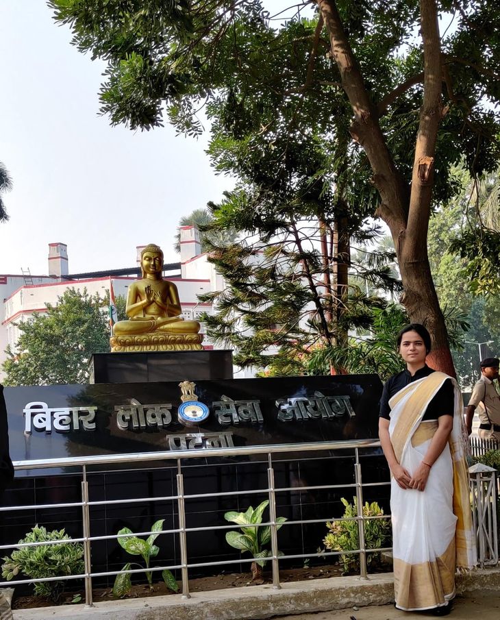 Ujala Singh of Rukundi village in Goh selected for Bihar APO post | गोह के रुकुंदी गांव की उजाला ...