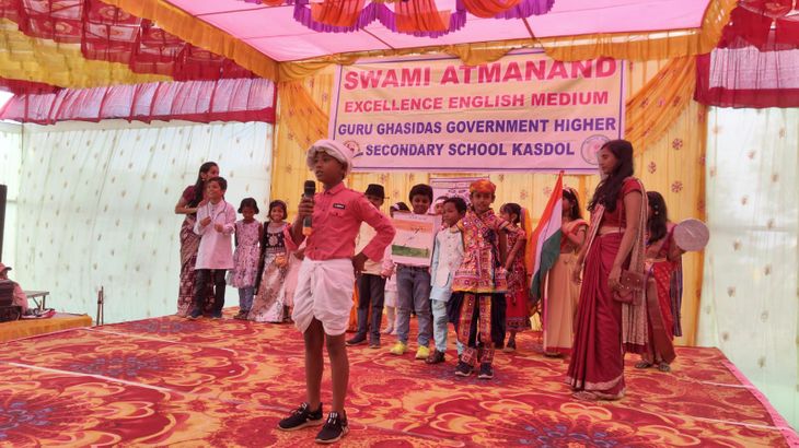 Cultural program held in Atmanand School | आत्मानंद स्कूल में ...