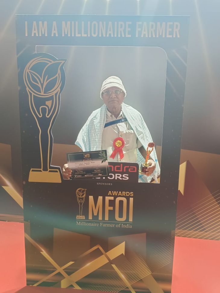 Brahmadev Yadav honored with Millennium Farmer of India Award ...