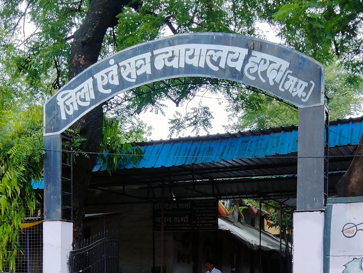 Court's verdict in the much talked about Nahadia murder caseThe much ...