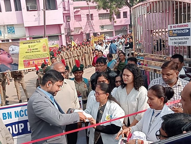 CDO flags off Plus Polio Rally | प्लस पोलियो रैली का सीडीओ ने हरी-झंडी ...