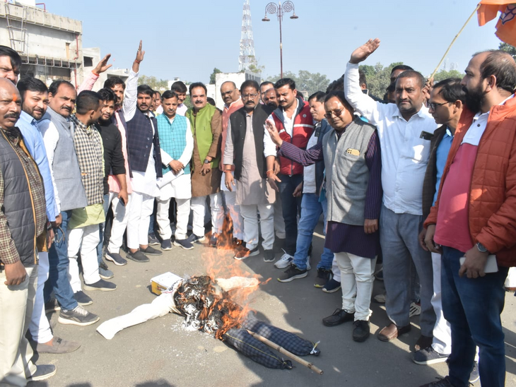 Demonstration of BJP members in Ayodhya | अयोध्या में भाजपाईयों का ...