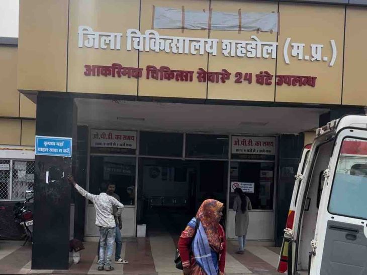 Facilities will increase in the district hospital | जिला अस्पताल में ...