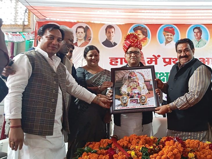 Congress State President Ajay Rai said | कांग्रेस प्रदेश अध्यक्ष अजय ...