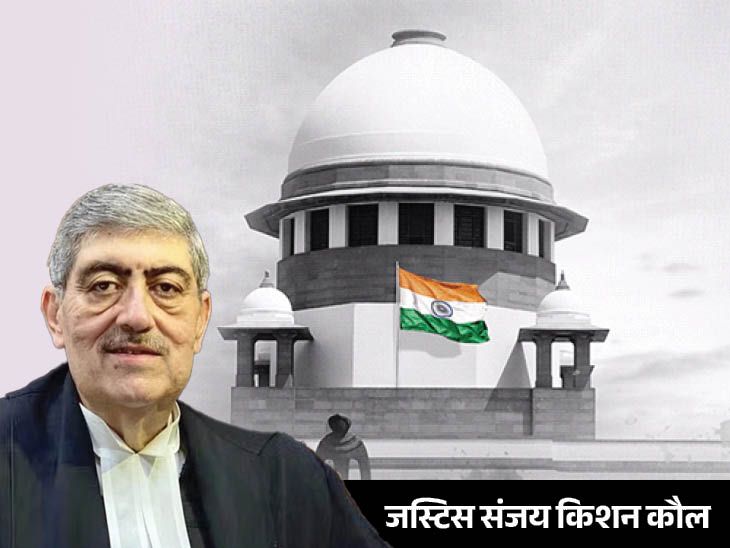 Article 370 Decision; Justice Sanjay Kishan Kaul | Human Rights ...