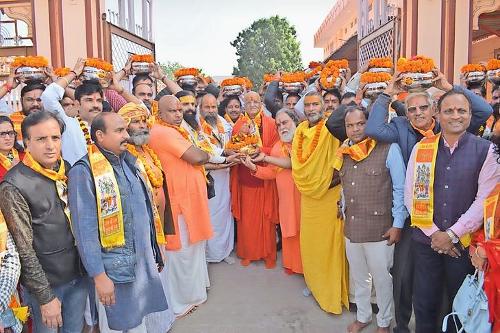 Akshat Kalash worshiped in Ayodhya from Harisheva Dham will be ...