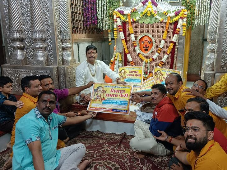 Morning procession in Ranjit Hanuman temple of Indore on 4th January