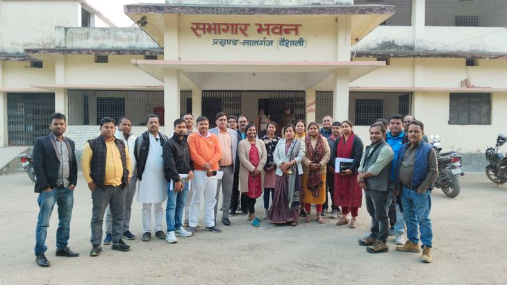 Workshop held under Aspirational Block Program | आकांक्षी प्रखंड ...