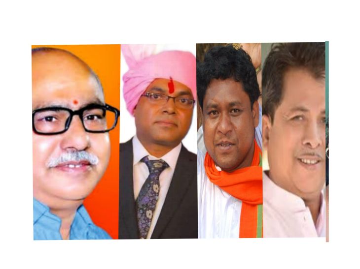 Betul will get a place in the cabinet! | बैतूल को मिलेगा मंत्रिमंडल में ...
