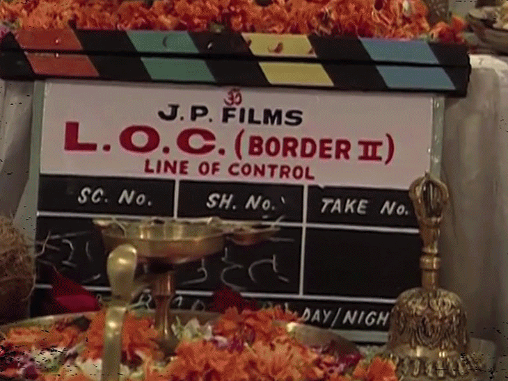 Film LOC Kargil completes 20 years, Ajay devgan, abhishek bacchchan ...