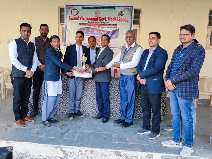 Swastik and Niharika of Mundwa became winners | कलस्टर स्तरीय मैथ्स ...