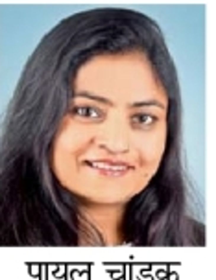 Jivraj, Pooja, Swaroop Singh and Payal get PhD | जीवराज, पूजा, स्वरूप ...