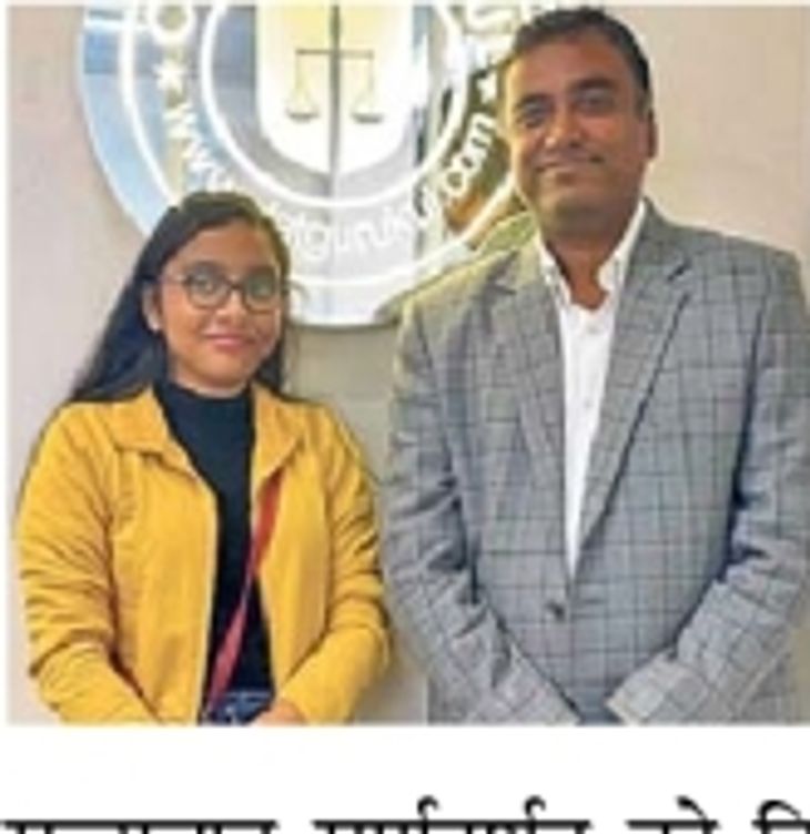 Bihar topper Akanksha Bharti brings glory to CLAT Gurukul | बिहार टॉपर आकांक्षा भारती ने क्लैट ...