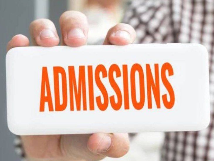 BBMKU's special admission drive will run till 16th | बीबीएमकेयू का 16 ...