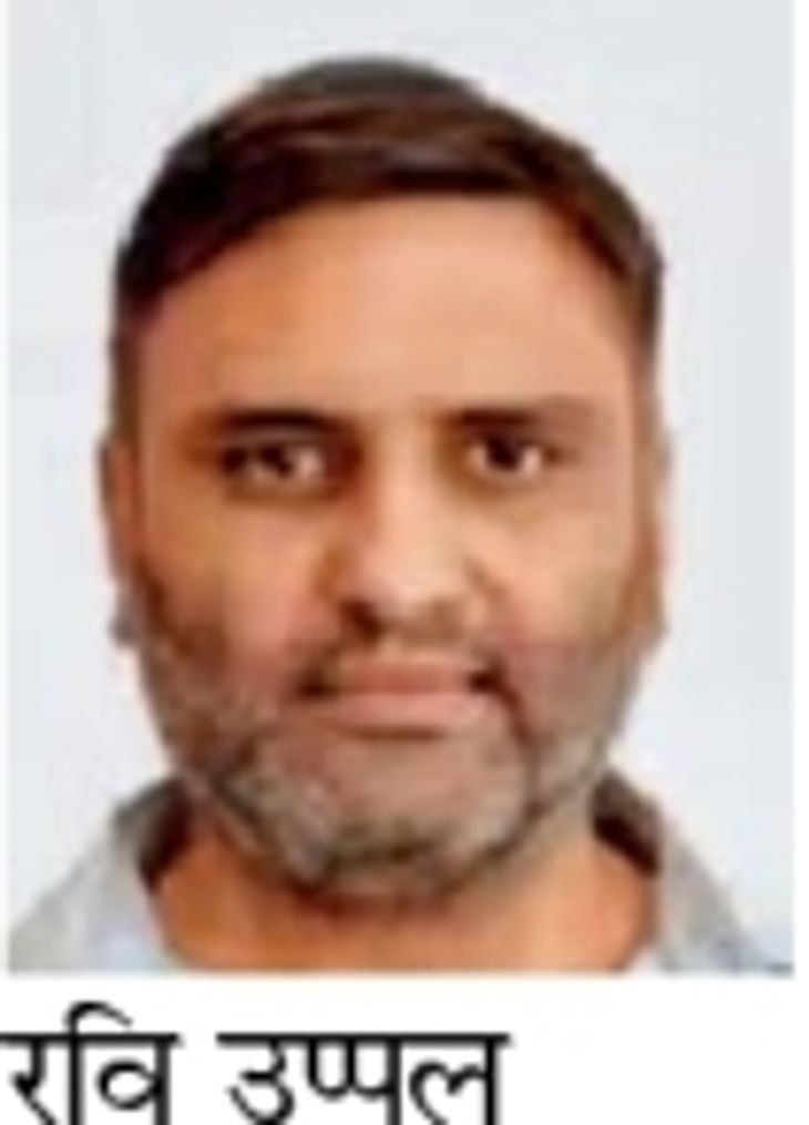 Chief promoter of Mahadev app Ravi Uppal arrested in Dubai | महादेव एप ...