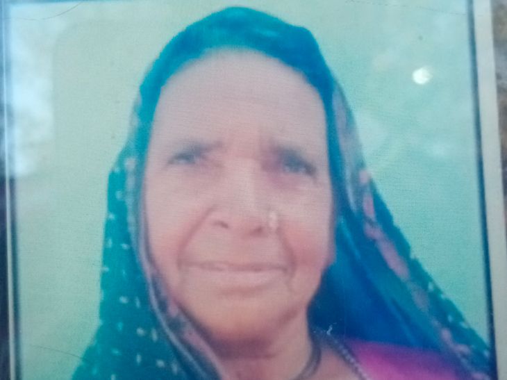 Old Woman Dies Under Suspicious Circumstances In Lalitpur ललितपुर में