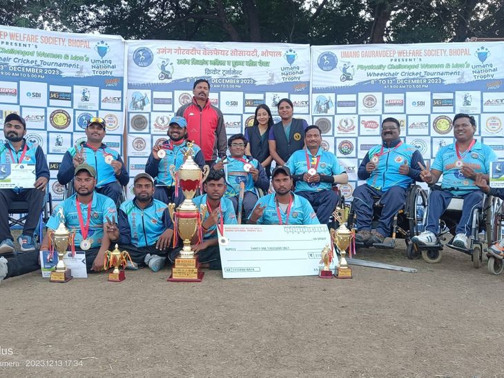 National Wheel Chair Cricket Trophy 2023 | नेशनल व्हील चेयर क्रिकेट ...