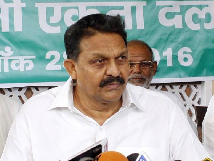 Afzal Ansari 2007 Gangsters Act Case Update | Lok Sabha MP Status ...