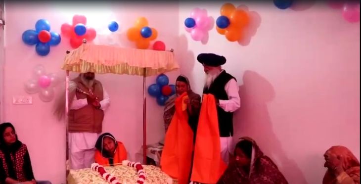 Celebrated Prakash Parv of Baba Naam Dev Ji | बाबा नाम देव जी का प्रकाश ...