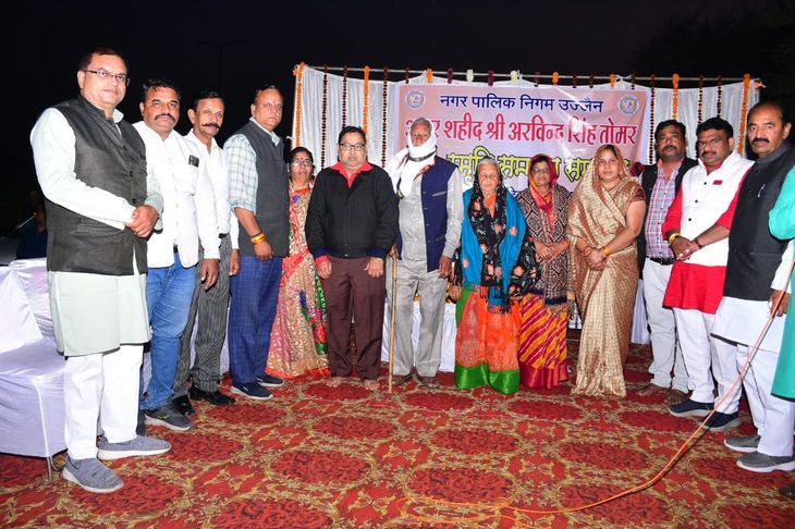 Honored the family members of Martyr Arvind Singh Tomar on his martyrdom day. | शहीद अरविंदसिंह ...