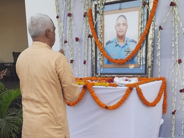 Celebrated the death anniversary of martyr Captain Varun Singh