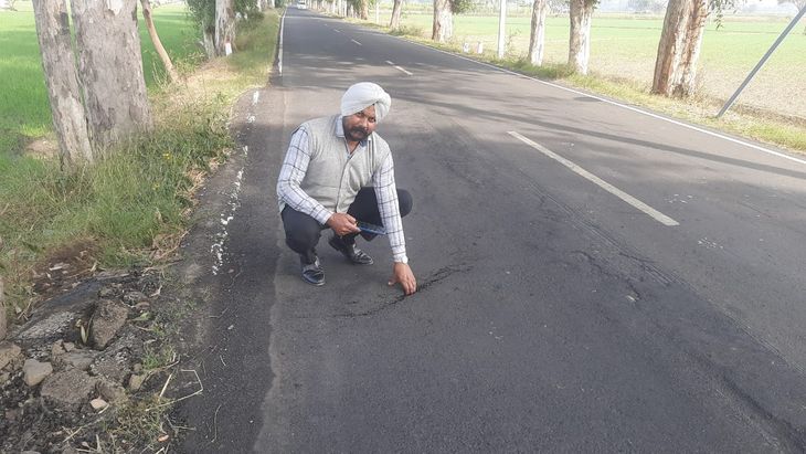 The road from Payal to Kup, built after 15 years, started breaking ...