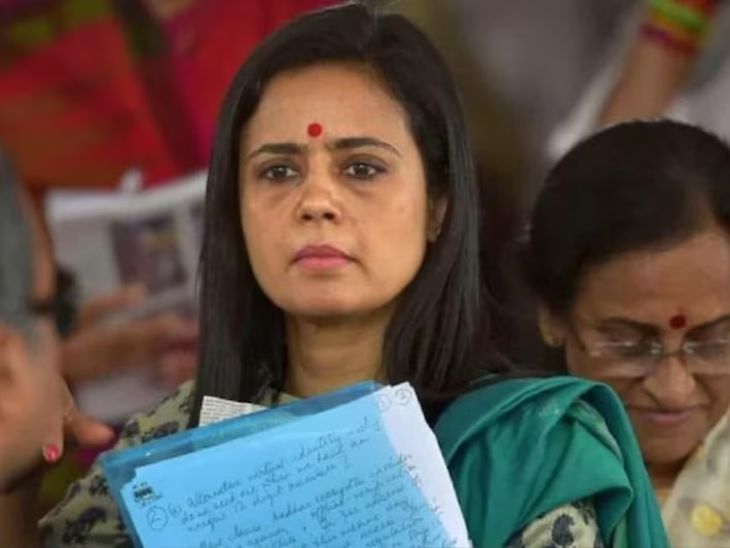 Mahua Moitra Lok Sabha Expulsion; Supreme Court Hearing Update | cash for query case | महुआ ...
