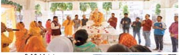 Zero Waste Bhandara in Dadaji Dham | दादाजी धाम में जीरो वेस्ट भंडारा ...