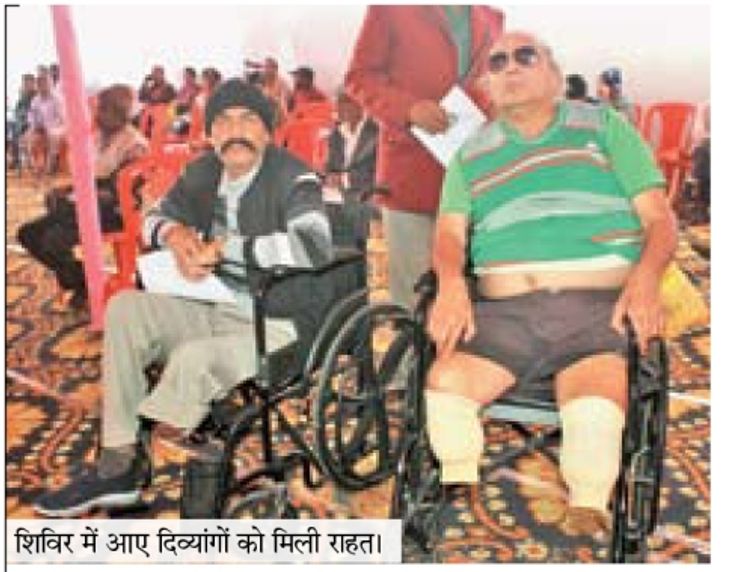 Happiness of being self-reliant... 110 people disabled in accidents ...