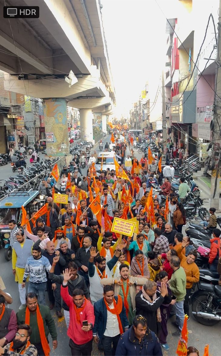 Aastha: Procession taken out in honor of Akshat Kalash reaching Rohtak ...
