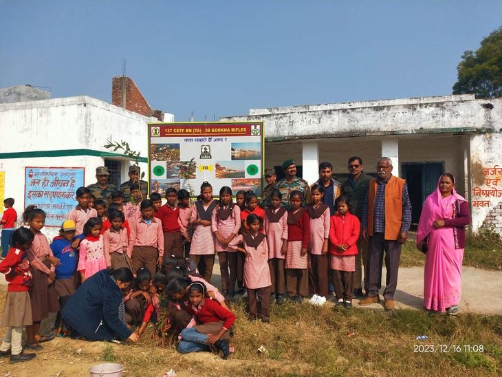 Ganga cleanliness, environment and tree plantation program organized in ...