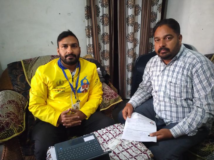 30 people availed the facility in the first 5 days of 'Sarkar Tuhade ...