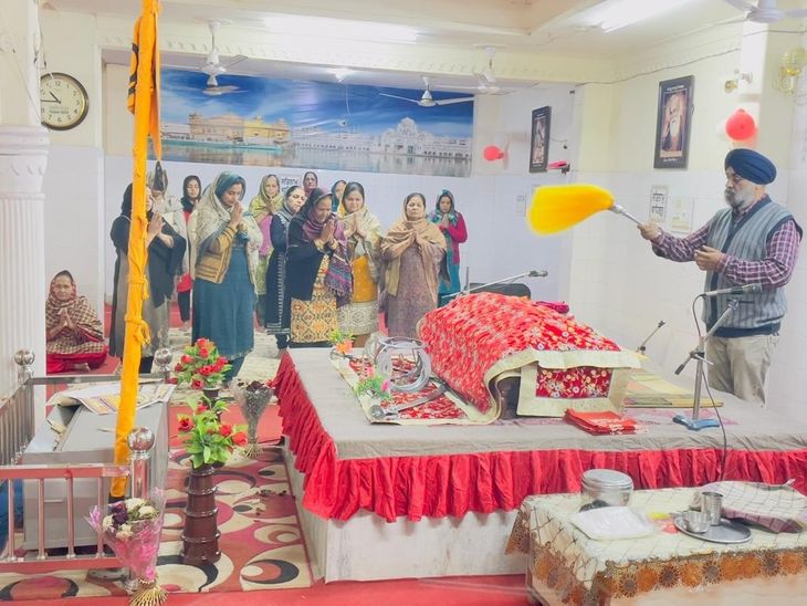 Akhand Path Sahib recitation begins in Gurdwara Gobind Nagar ...