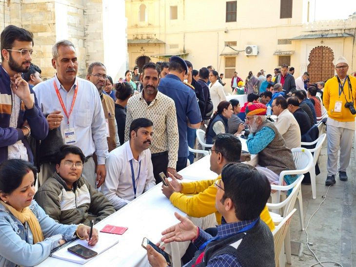 Second day of National Astrology Research Seminar | राष्ट्रीय ज्योतिष ...