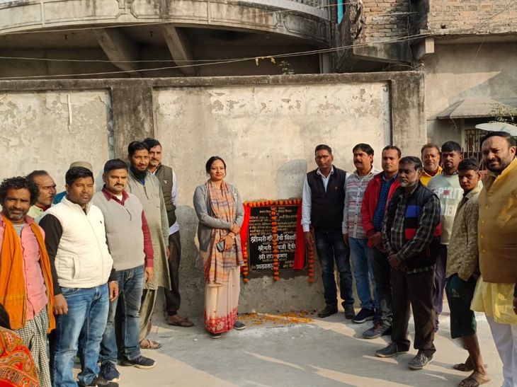 Mayor inaugurates PCC road-RCC drains, Completed at a cost of Rs 48.45 ...