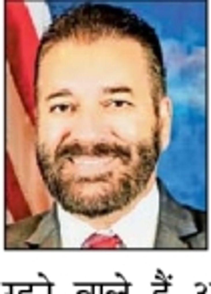 Jalandhar's Pargat becomes mayor of US for the second time | जालंधर के ...