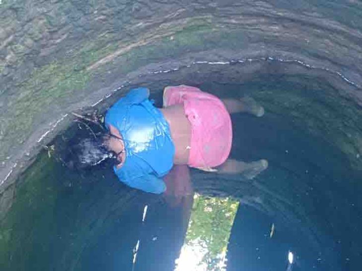 Old woman fell into well while drawing water, died | पानी निकलते समय ...