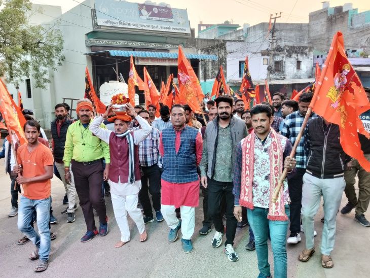Akshat Kalash of Shri Ram Temple Ayodhya welcomed