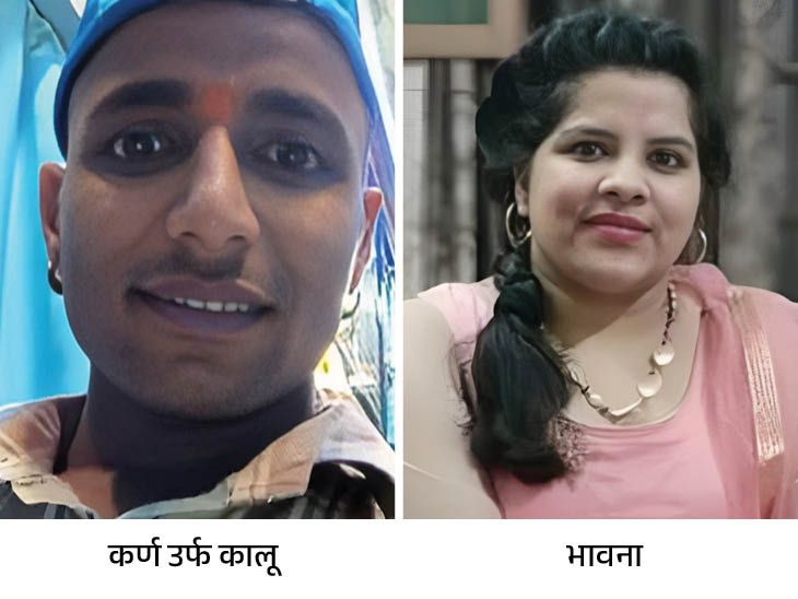 Haryana Bhavana Murder Case; INLD Leader Omkar Singh Vs Ambala Cantt Police | अंबाला के इनेलो ...