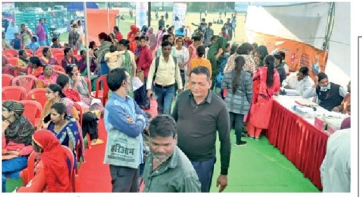 300 people applied, today camp in Ward 7, 10 and 21 | 300 लोगों ने किया ...