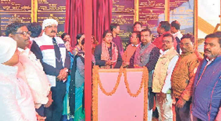 Work going on in 20 schemes in the city, 34 schemes completed in 26 ...
