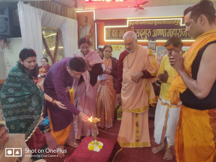 Shri Dutt Janmotsav week begins in Indore | इंदौर में श्री दत्त ...