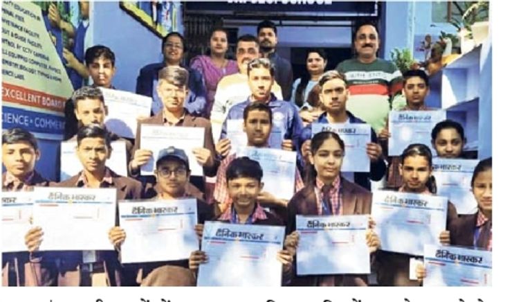 Amrit Group; Junior Editor-7 activity kit distributed to children ...