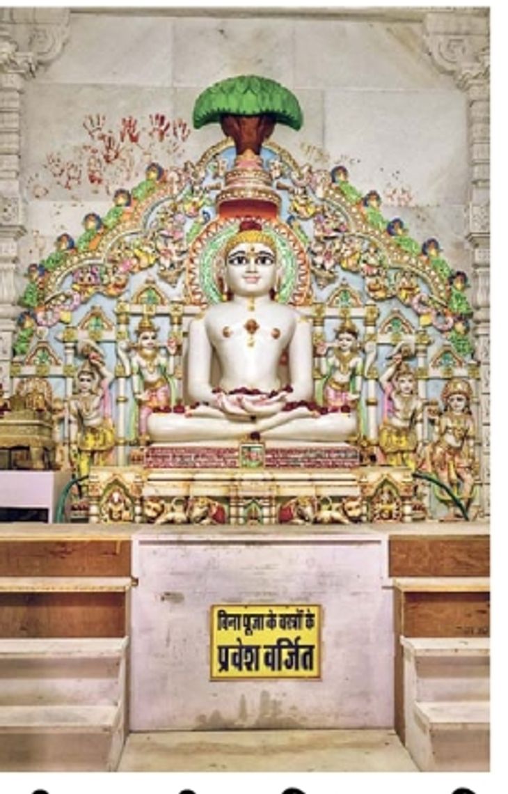 56 inch Padmasana statue of white marble installed in the main sanctum ...