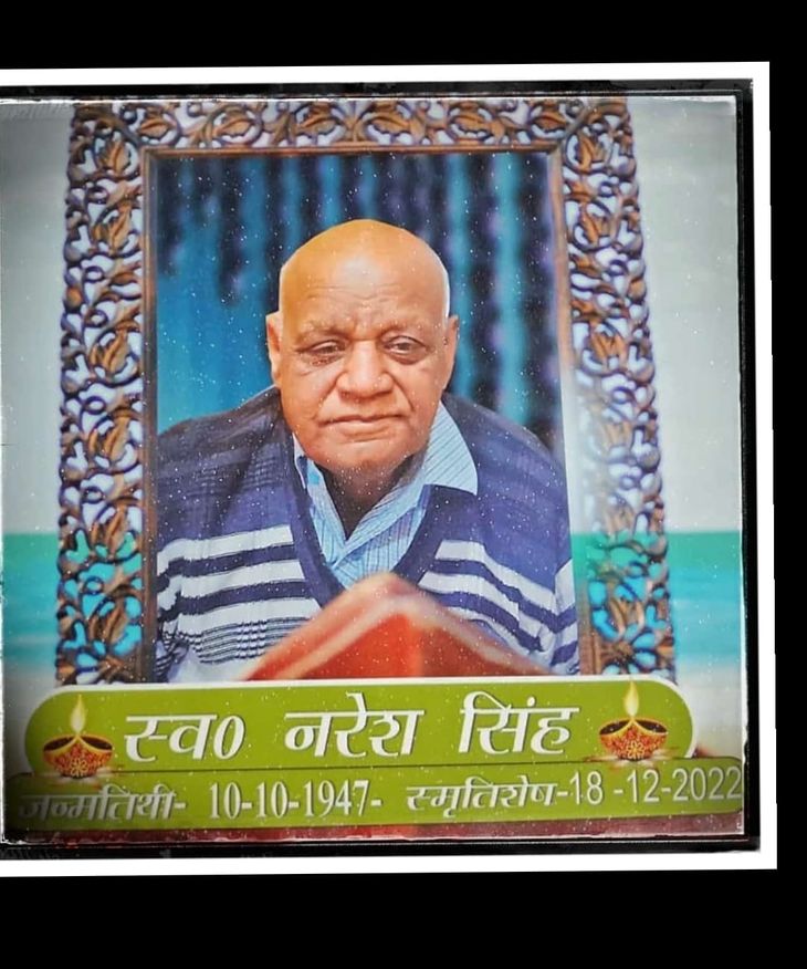 Mega health camp will be organized today on the first death anniversary ...