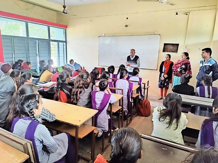 College Chalo campaign launched in Government College of Susner, will ...